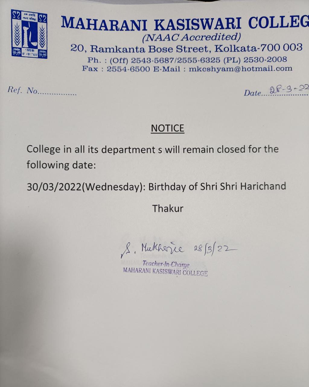 Birthday of Sri Sri Harichand Thakur - Maharani Kasiswari College