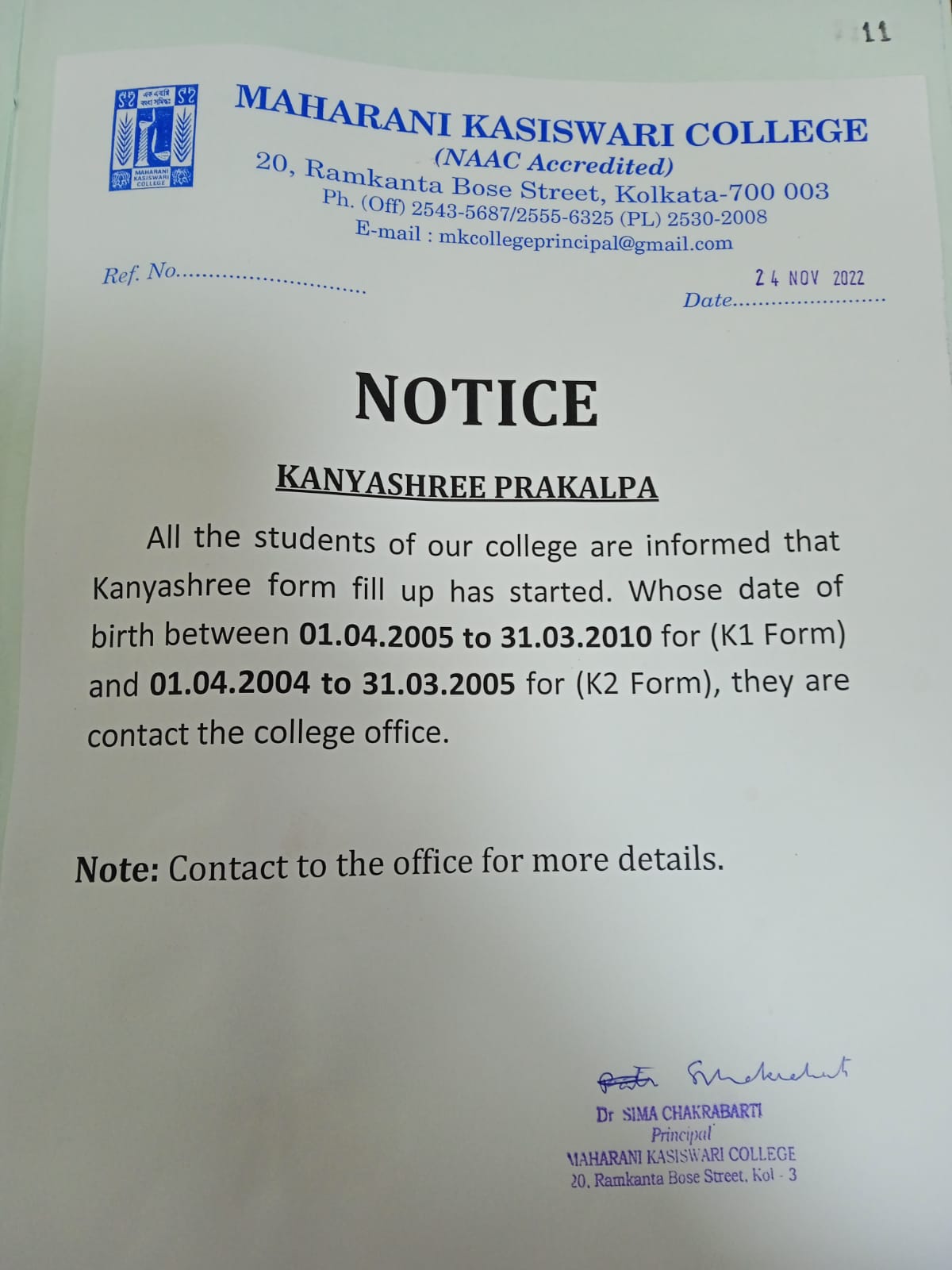 Kanyashree - Maharani Kasiswari College