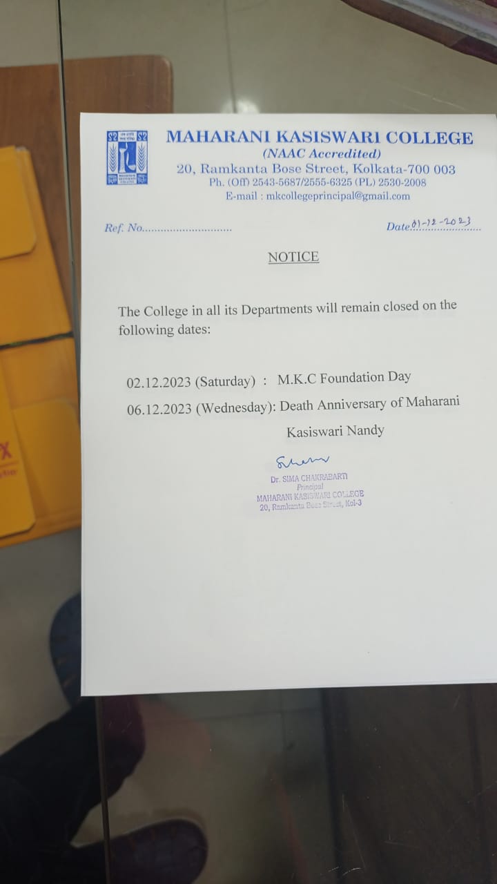 Holiday - Maharani Kasiswari College