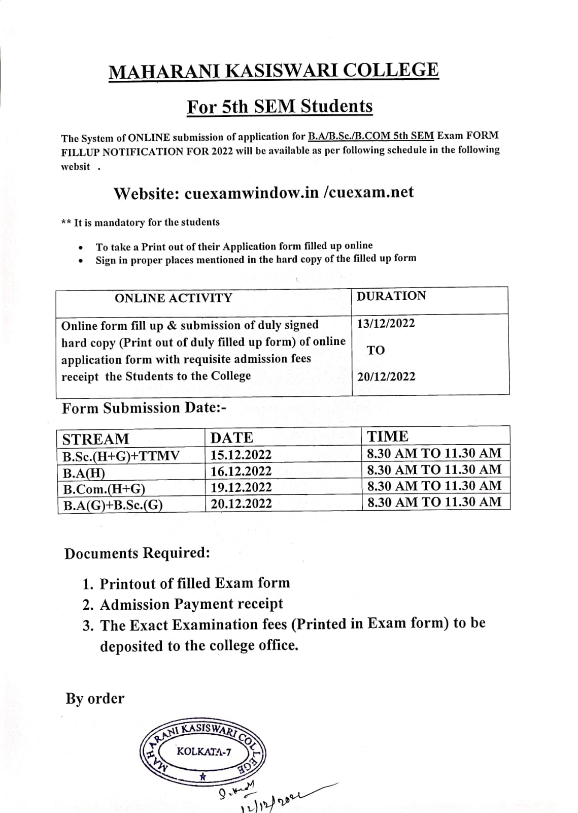 Online fees submission - Maharani Kasiswari College