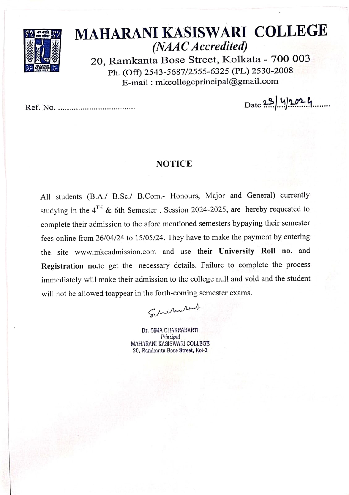 Admission - Maharani Kasiswari College