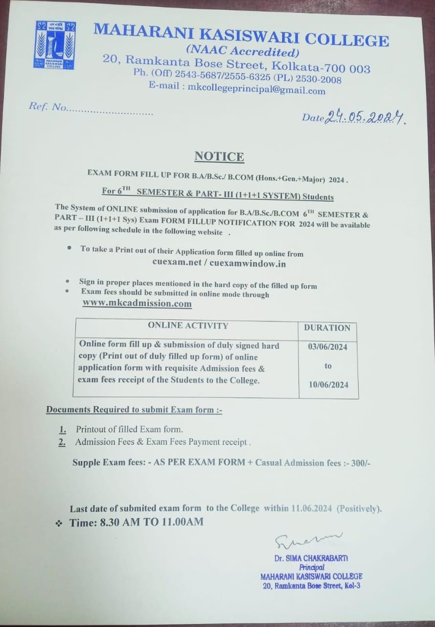 Exam form Fill-up - Maharani Kasiswari College
