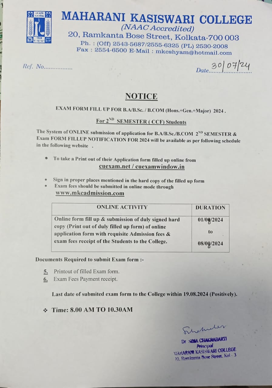 Exam Form Fill-up - Maharani Kasiswari College