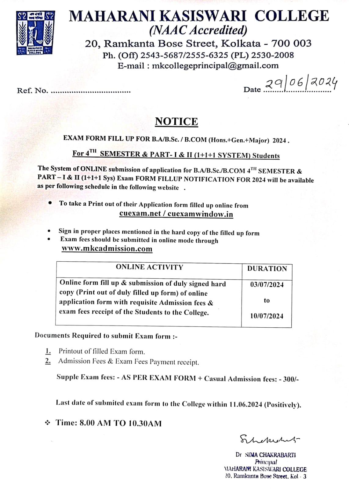 Form fill-up - Maharani Kasiswari College
