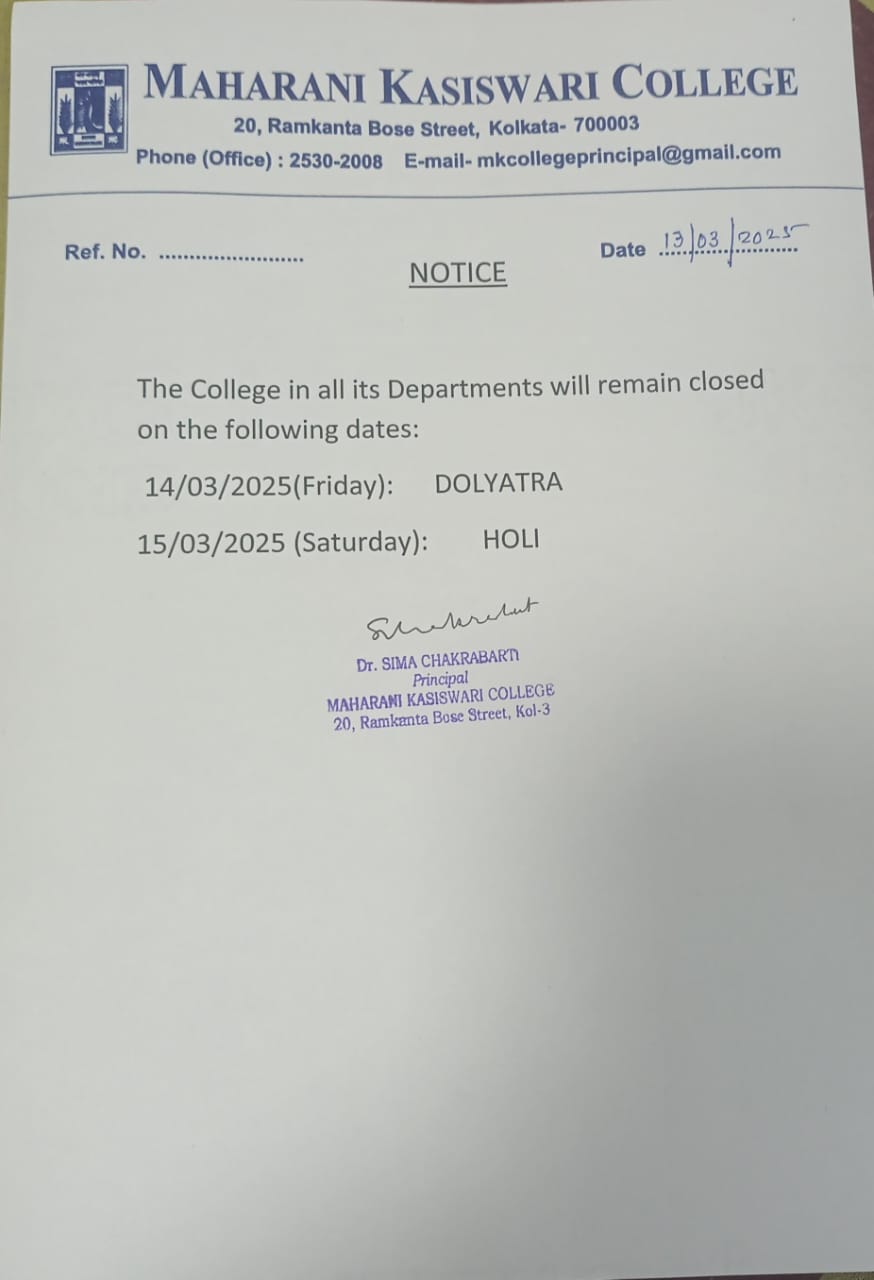 Holiday for Dolyatra & Holi - Maharani Kasiswari College